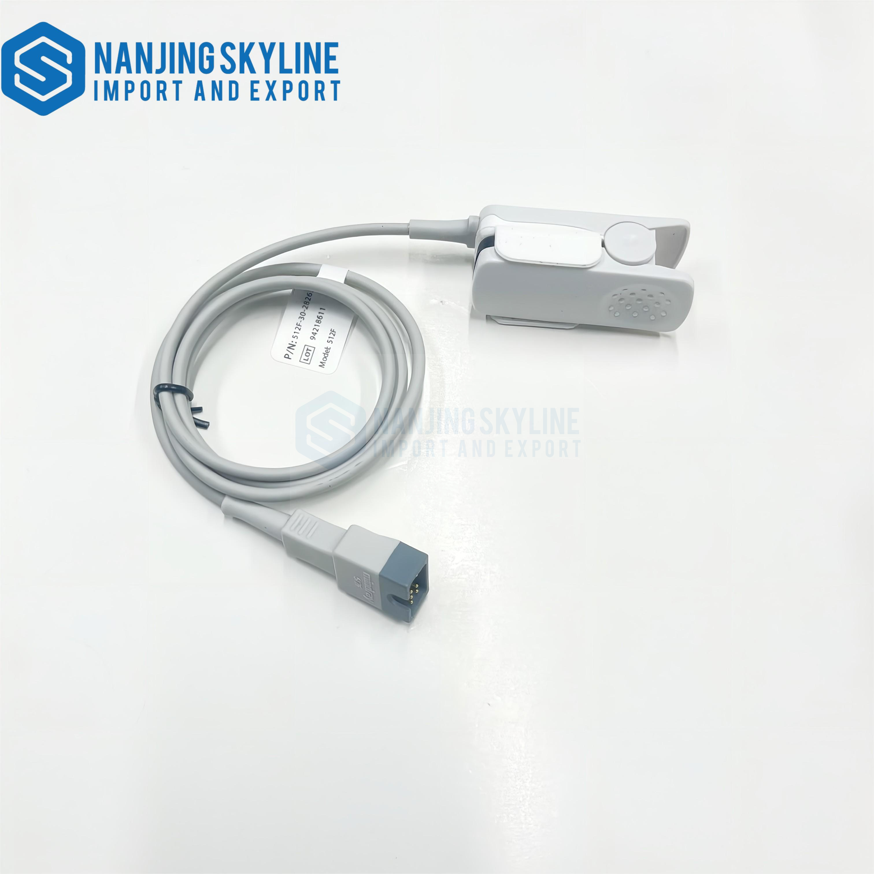 - Buy Product on NANJING SKYLINE