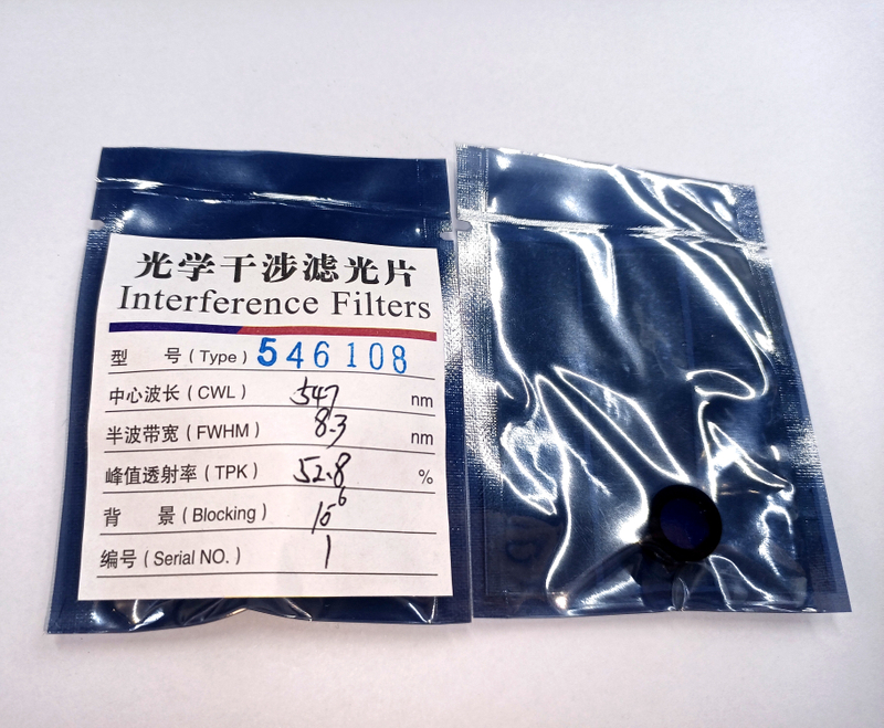 Mindray BS200/BS220/BS300/BS320/BS330/BS350 Biochemistry Analyzer ...